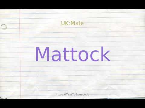 How to pronounce mattock