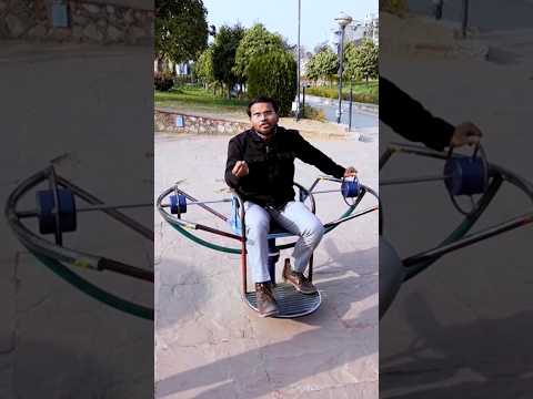 rotational motion| moment of inertia ka feel #physics #sunnysir #skysir #science #fip