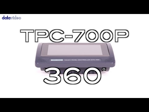 【360 Product Video】TPC-700P Touch Panel Controller with PoE|Datavideo