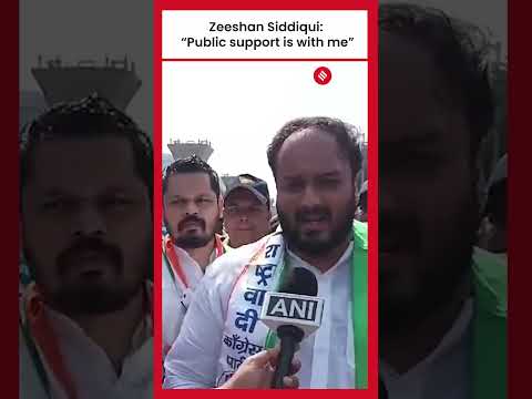 Zeeshan Siddiqui Expresses Gratitude to NCP Leaders