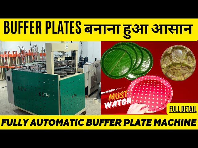Double Cylinder Fully Automatic Paper Plate Machin - Fully Automatic Buffet Paper Plate Making ...