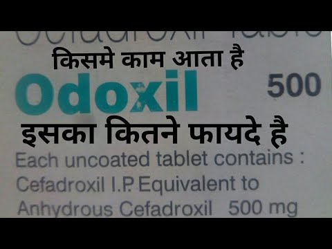 Odoxil Infection Tablet, 500 mg, Price from Rs.28/unit onwards ...
