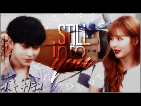Junhyung + Hyuna | Still Into You