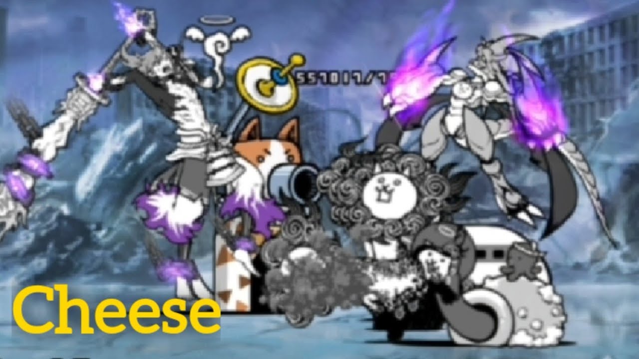 Multiversal Studios CHEESE