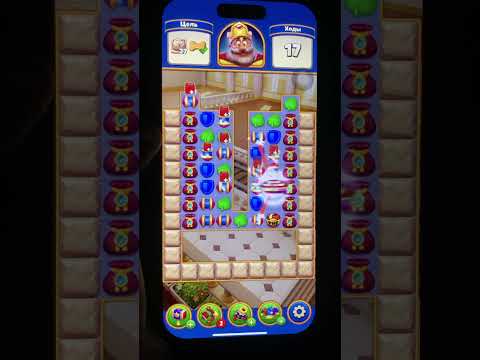ROYAL MATCH LEVEL 1066 #androidgameplay #royalmatchgameplay #royalmatchgame #shortsvideo #shorts
