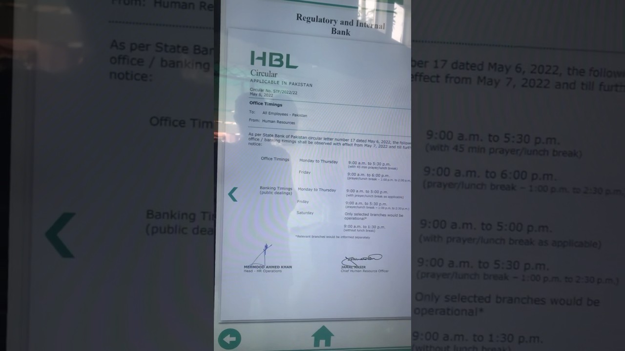 #shorts #ytshorts #hbl #office #timming #information #bank #busy #day #viral #work