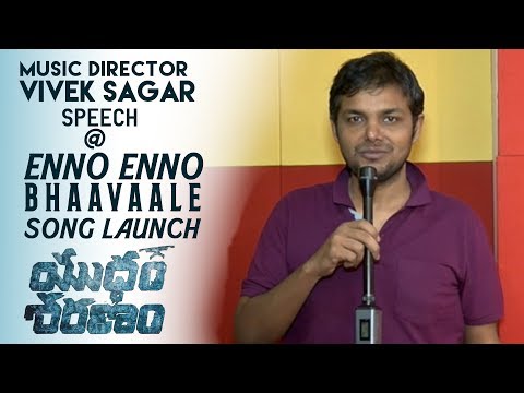 Music Dir Vivek Sagar Speech at Enno Enno Bhaavaaley Song Launch at Radio Mirchi - Yuddham Sharanam