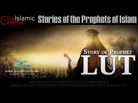 Prophet Lut ┇ Prophet Stories from the Quran ┇ Quranic Stories by IslamSearch