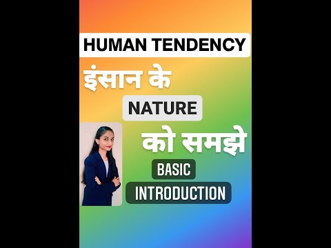 HUMAN TENDENCY इंसान के NATURE को समझे..✨।। Meenakshi SiyaG Official ।।