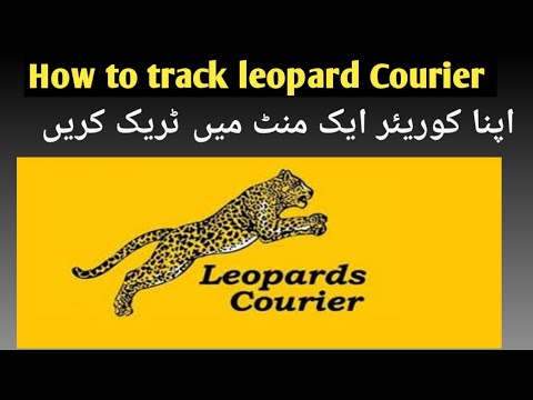 How to track leopard Courier || Eassy way to track leopard Courier||