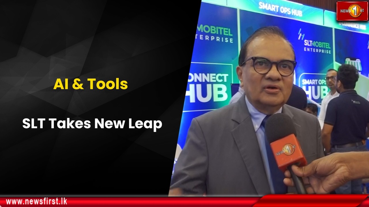AI & Tools: SLT Takes New Leap