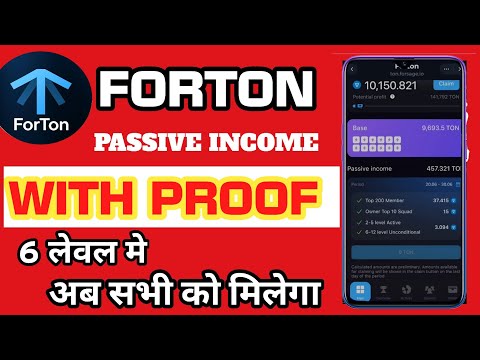 Forton Business Plan ! Forton Passive income ! Forton Forsage Passive income with proof !#youtube