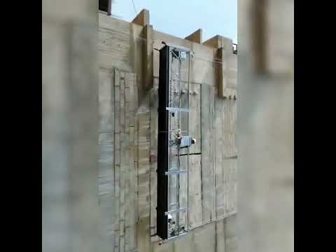 Cradle Machine at Best Price in India