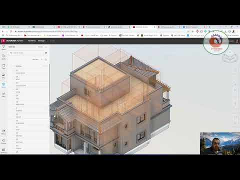 BIM arabia: temporary view template revit عربي