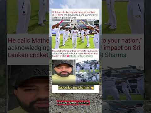 Rohit Sharma paying tribute to Angelo Mathews, a veteran Sri Lankan cricketer,