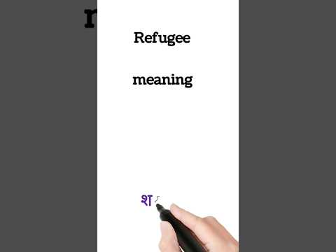 refugee meaning in hindi || refugee ka matlab kya hota hai || #shorts