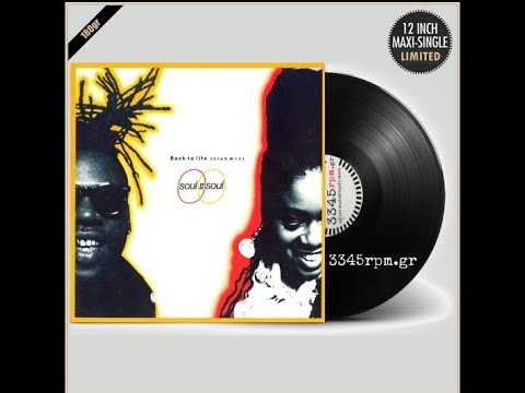 Soul II Soul...Back To Life (However Do You Want Me)...Extended Mix...