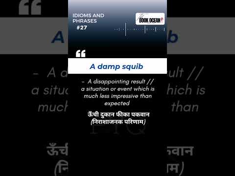 A damp squib - IDIOMS AND PHRASES #27 @TheBookOcean #shorts