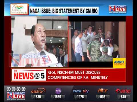 Centre must invite NSCN-IM for talks: Nagaland CM