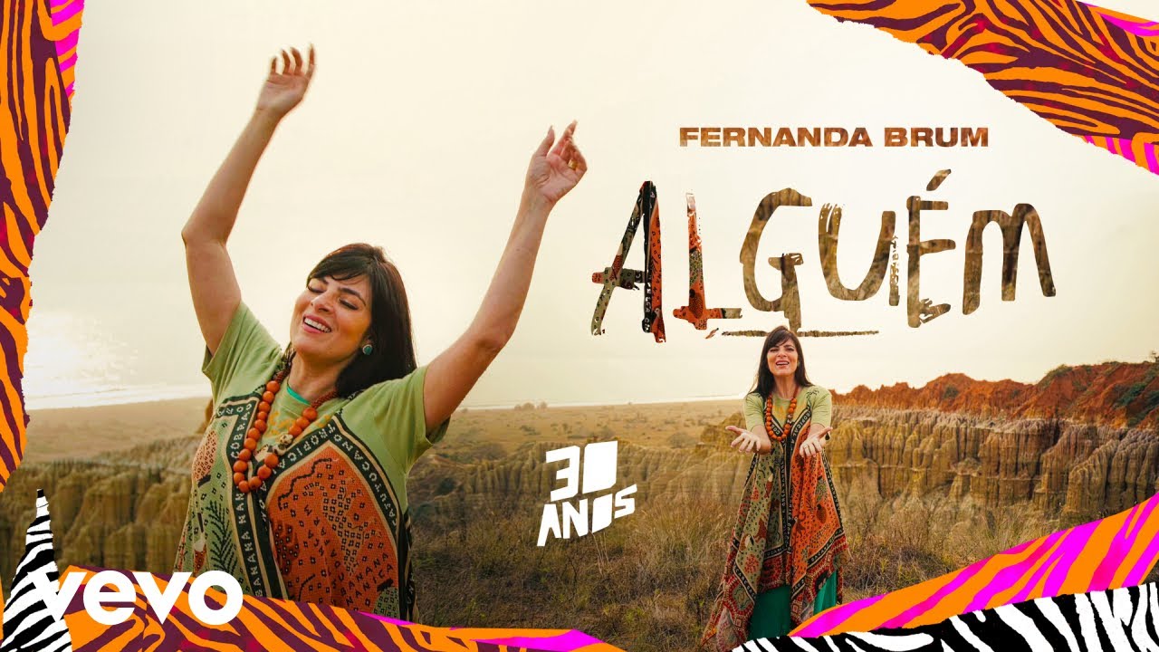 Alguém by Fernanda Brum from Brazil | Popnable