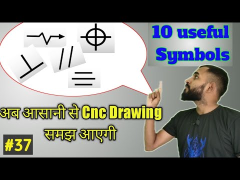10 Basic symbols used in a Drawing