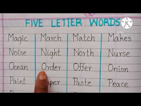 Five letter words in English || 5 letter words for preschool learning|| @ArsaKani