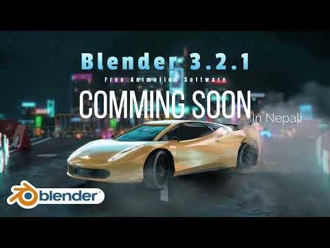 Blender Tutorial coming Soon