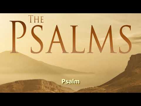 How To Pronounce Psalm