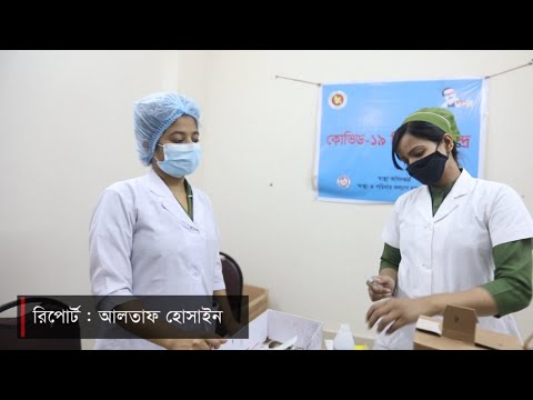 Daily Manab Zamin:: The World's First and Largest Circulated Bengali ...