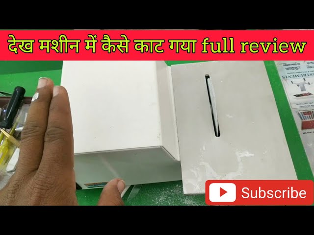 Optical fitting machine - Optilab CR Cutter Machine Trader - Retailer ...
