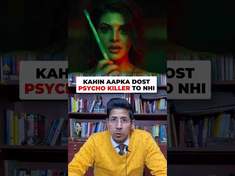 5 Symptoms Of PsychoPath/Serial Killer ( Hindi ) #psychologyhacks