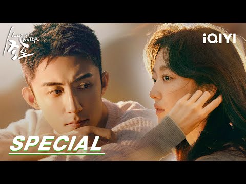 EP7-9 Special: Lu Yan is in danger, Chengyi protects her silently | Love Song in Winter 冬至 | iQIYI