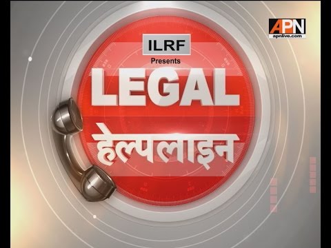 APN 'Legal Helpline':Laws related to dishonour of cheques