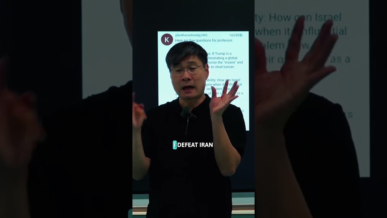 Why Saudi Arabia Considers Iran a Bigger Threat than Israel - Prof. Jiang Xueqin