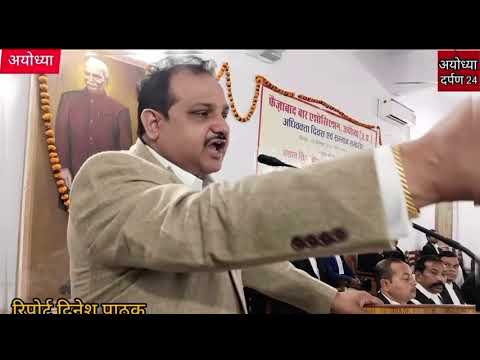 Prashant Singh Atal-“आपात काल में लोकतंत्र बहाली के लिए काले कोट की बिरादरी (वकीलों) ने संघर्ष किया”