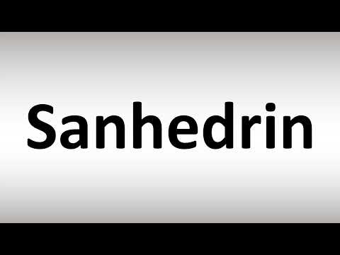 How to Pronounce Sanhedrin (BIBLE)