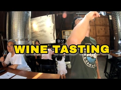 뉴욕 와이너리 | 와인 테이스팅 | 소믈리에 | Hermann J. Wiemer Vineyard & Winery