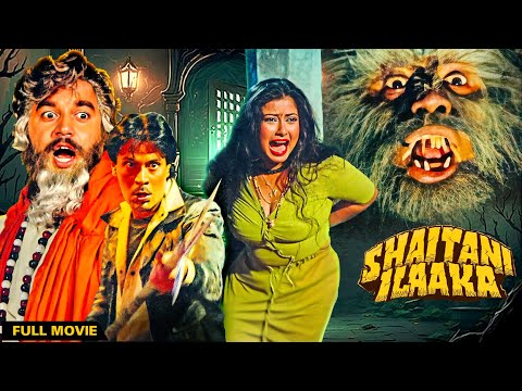 Shaitani Ilaaka (1990) - Superhit Hindi Movie | Deepak Parashar, Sripadha, Kanwaljeet Singh