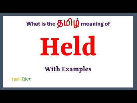 Held Meaning in Tamil | Held in Tamil | Held in Tamil Dictionary |