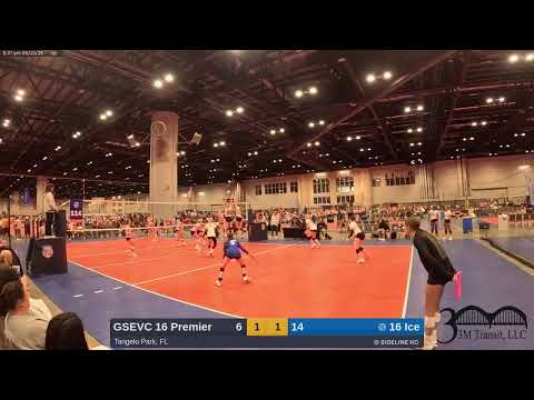16 Ice vs. GSEVC 16 Premier (2025.06.22)