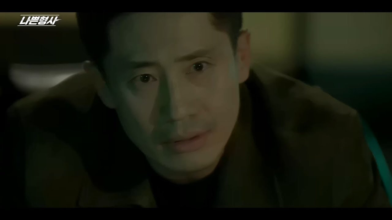 Less Than Evil - Sinopsis, Pemain, OST, Episode, Review