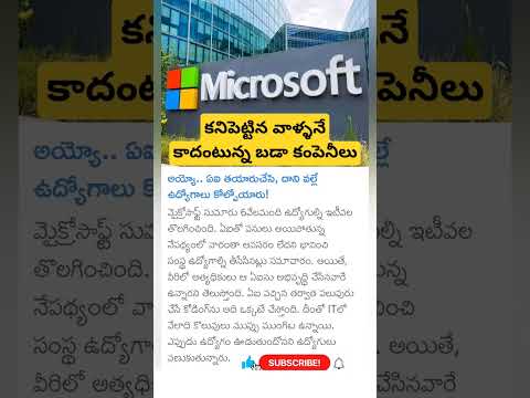 6000 layoffs in Microsoft