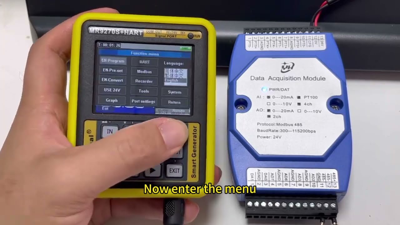 Communication data acquisition module