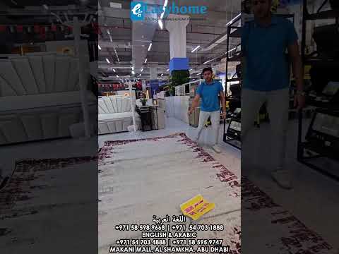 Special offers on Carpets and Curtains at Easyhome Visit us today! Makani al shamkha mall, abu dhabi