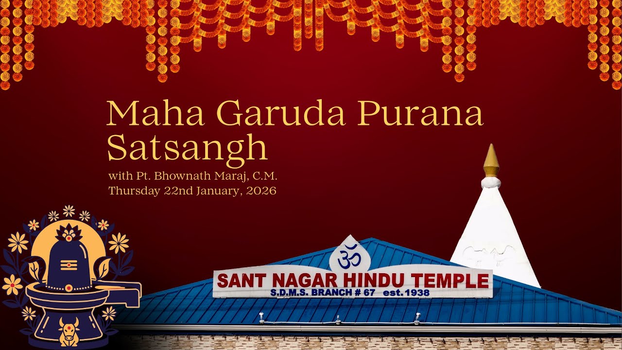 Shri Satyanarayan Vrat Katha with Pt. Bhownath Maraj, C.M. 2026-02-01