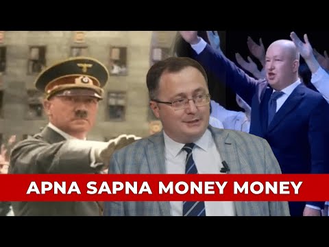Apna Sapna Money Money