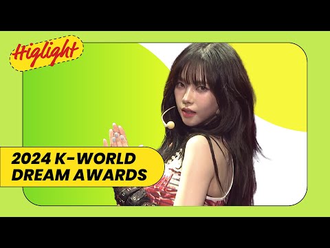2024 K-WORLD DREAM AWARDS 🤸♂️ | Artist's 하이라이트