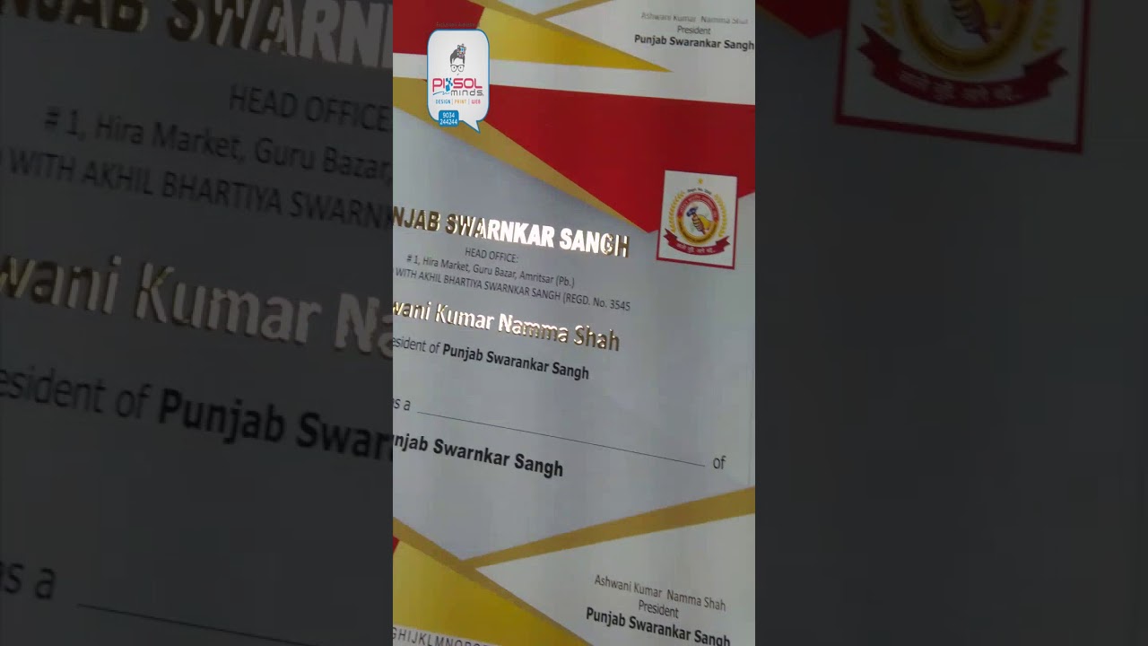 Certificate in Gold Foiling premium look