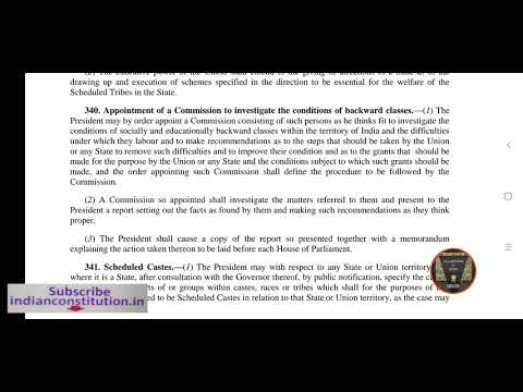 Article 340 of Indian Constitution