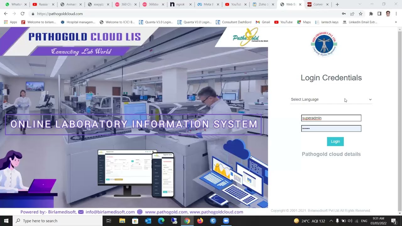 How to define  test charges in PathoGoldCloud, Cloud based Lab Management Software, step 1 process.